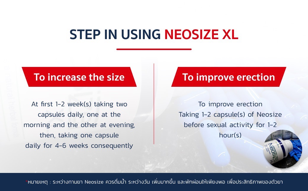 HOME EN - ยาเพิ่มขนาดจากอเมริกา Neosize XL